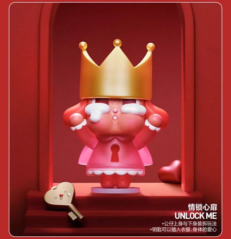 Crybaby Unlock Me - CRYBABYWORLD